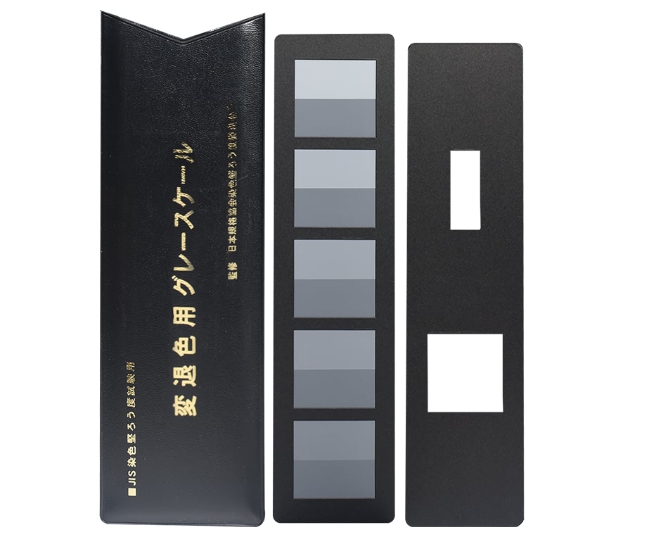JIS日标变退色用灰色样卡 JIS L0804 JIS L0804 - 千通彩色彩管理官网