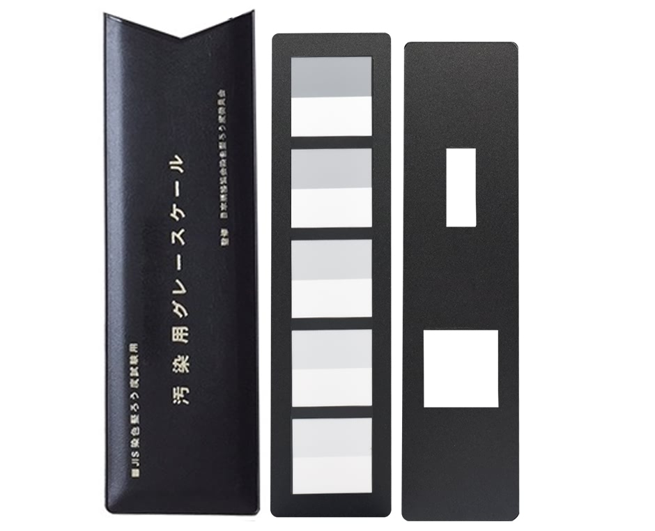 JIS日标染色沾色灰色样卡 JIS L0805 JIS L0805 - 千通彩色彩管理官网