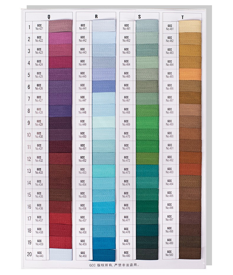GCC国际纺织业标准色卡,拉链色卡 GCC-480 - 千通彩色彩管理官网