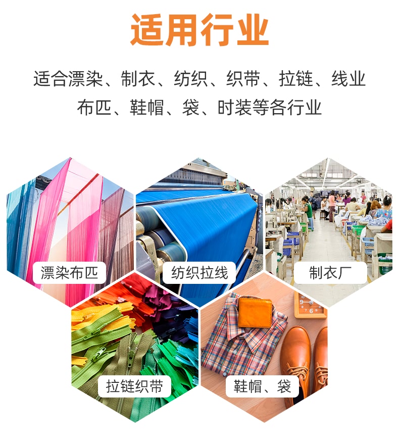 YKK吉田拉链色卡 YKK COLOR CARD YKK-01 - 千通彩色彩管理官网