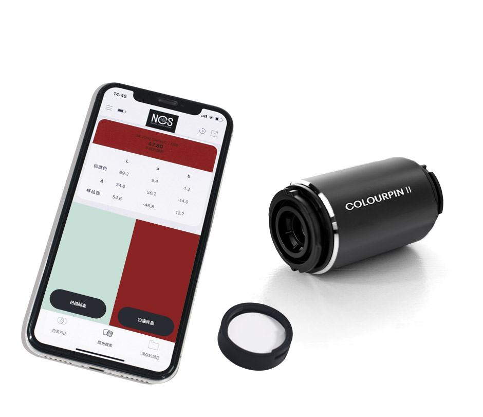 NCS颜色测色仪COLOURPIN II COLOURPIN II - 千通彩色彩管理官网